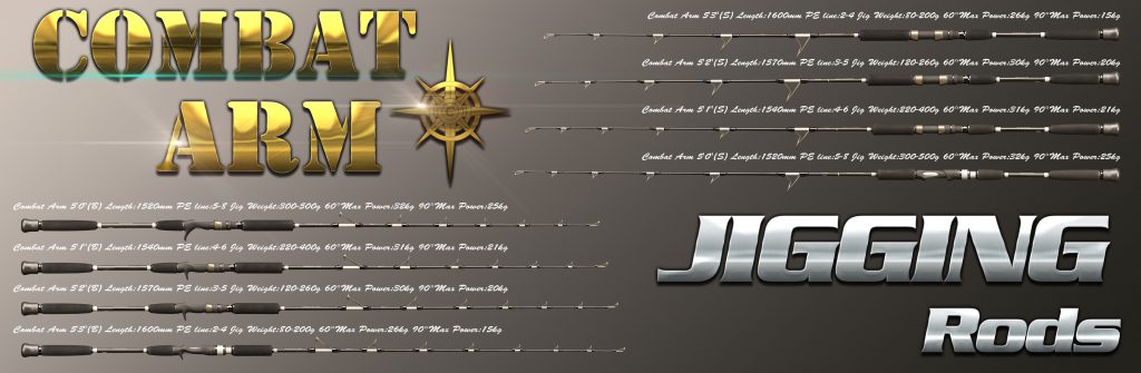 Centaur Combat Arm Jigging Rods - Saltywater Tackle Inc.