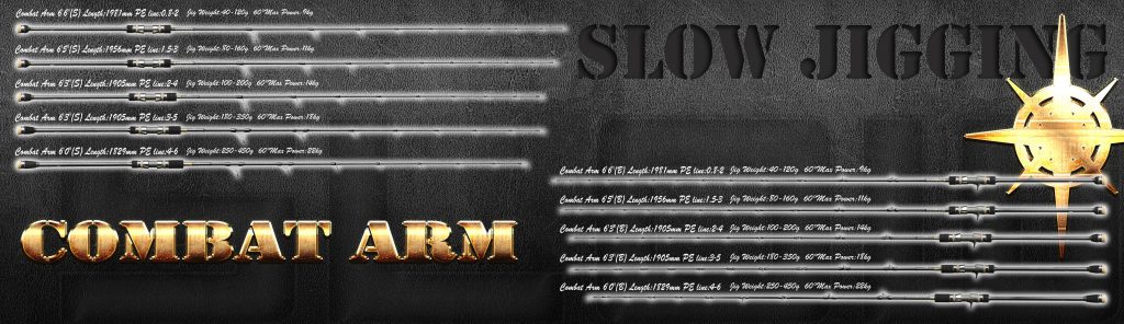 Centaur Combat Arm Slow Jigging Rod - Saltywater Tackle Inc.