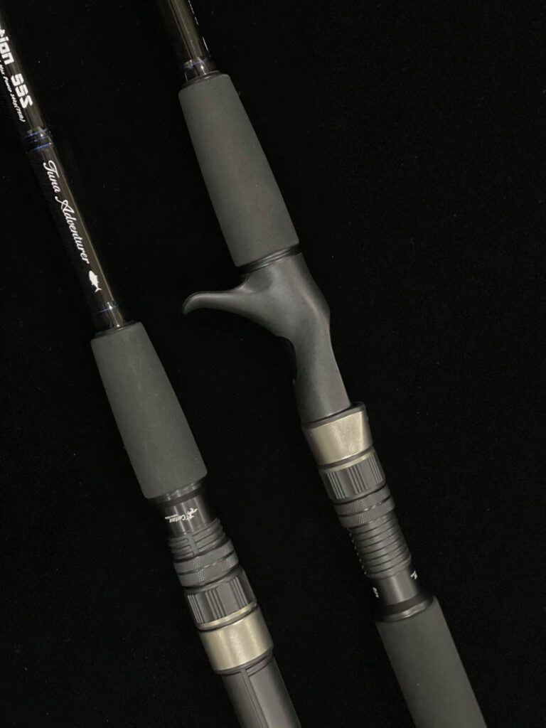 Centaur Constellation Tuna Adventurer Jigging Rod 55